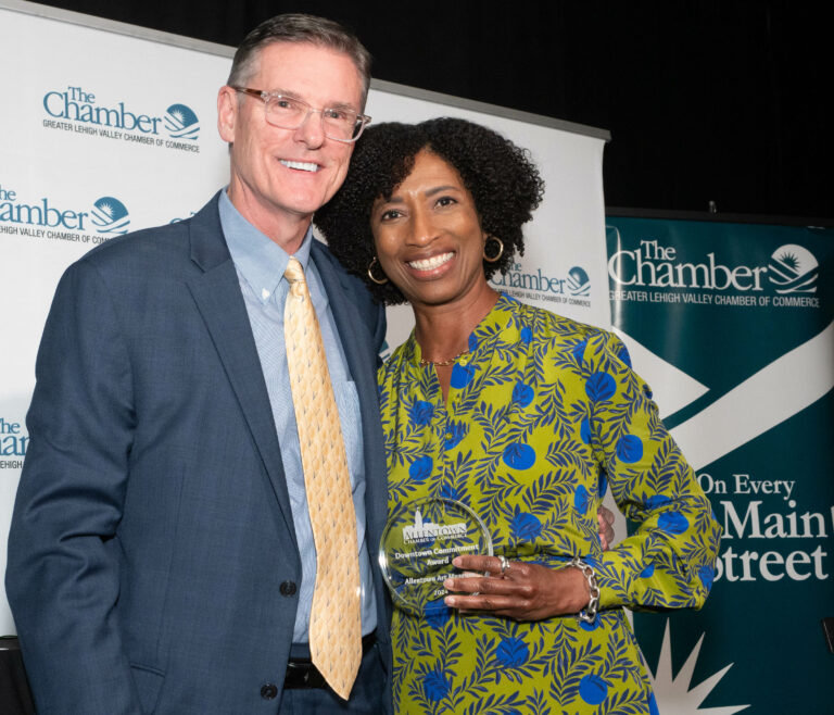 Downtown Commitment Award - Allentown Art Museum