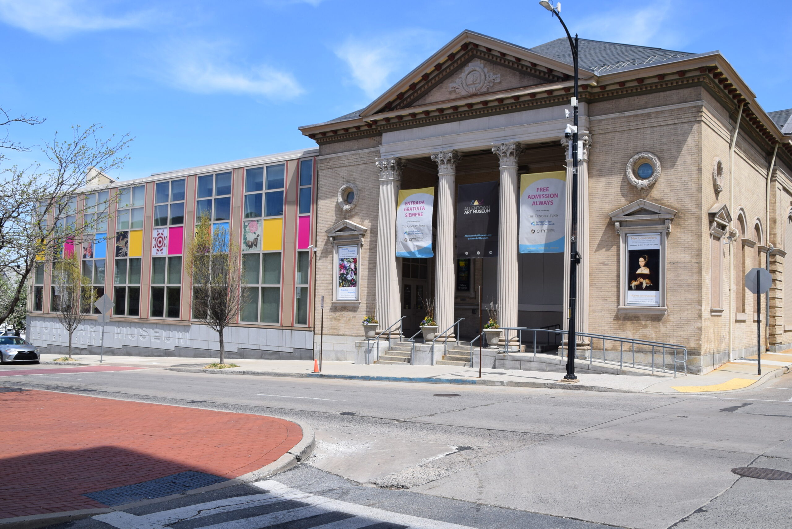 While You’re Here - Allentown Art Museum